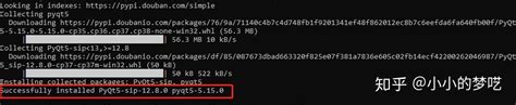 Pyqt5安装以及使用教程合集2024 知乎