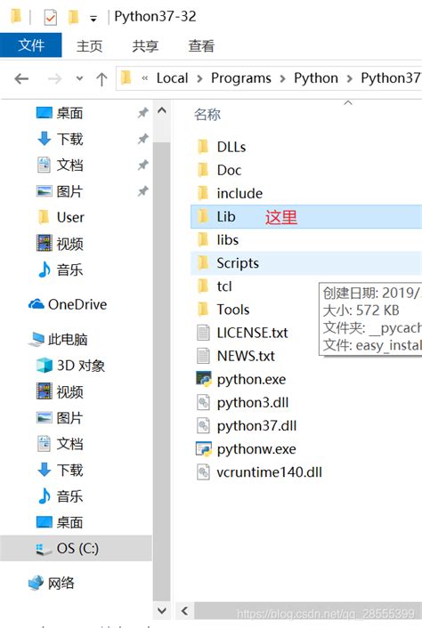 解决valueerror arrays must all be same length问题 csdn博客