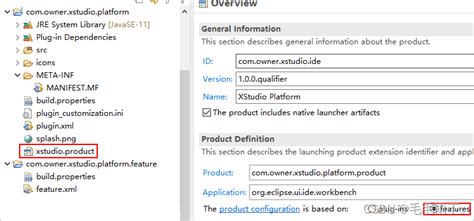 【eclipse插件开发】导出eclipse产品eclipse 插件导出 Csdn博客 【eclipse插件开发】导出eclipse产品eclipse 插件导出 Csdn博客