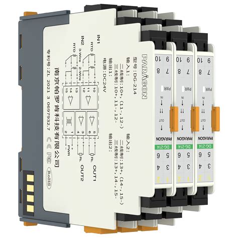 Thermal Resistance Signal Isolator 2 Inputs 2 Outputs China 2 Input 2 Outputs And Signal