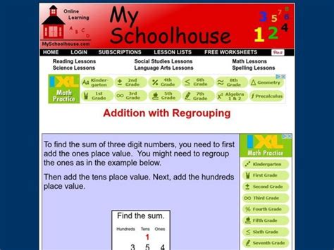 addition with regrouping interactive for 2nd 4th grade lesson planet
