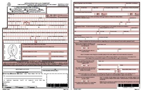 Us Passport Forms Ds 5504