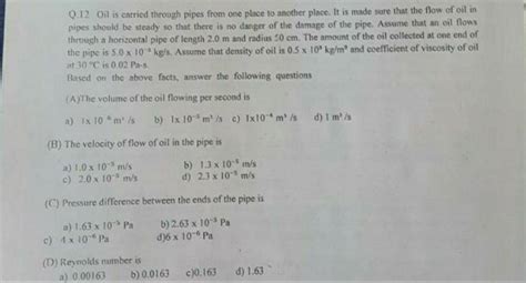 Reynolds Number Is Filo