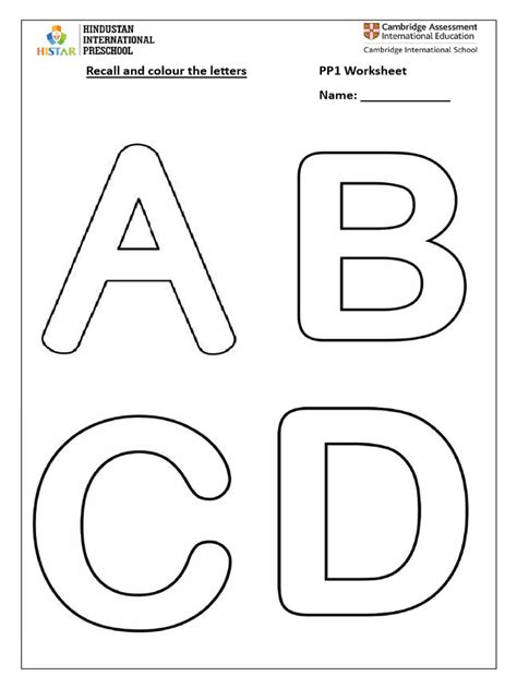 Pp1 Practice Worksheet A G Pdf