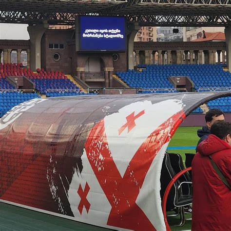 ქუთაისელები კეთილი იყოს თქვენი მობრძანება სტადიონზე სომხები ჩვენს ნაკრებს ასე დახვდნენ ️