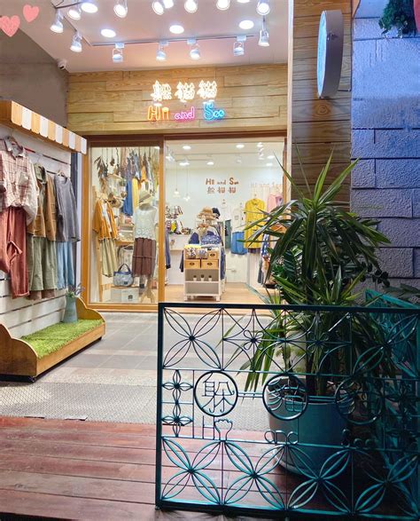 Miss Banana 居家、園藝、雜貨、日韓服飾 Miss Banana 居家、園藝、雜貨、日韓服飾