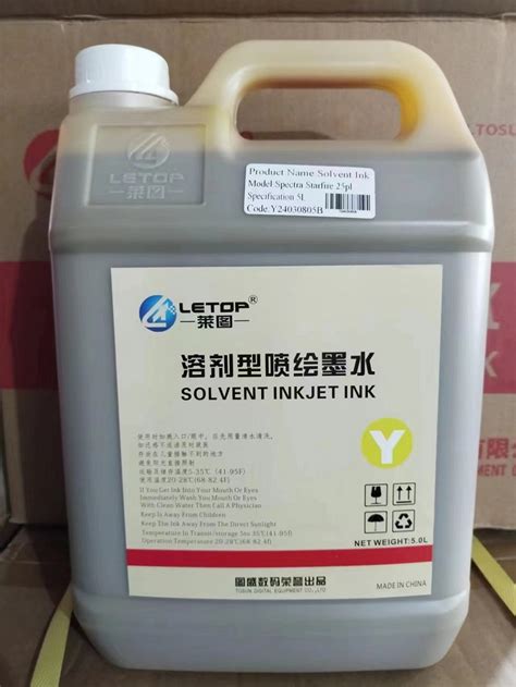 Flex Banner Plotter Machine 1024 25pl Printhead Cmyk Solvent Starfire Ink