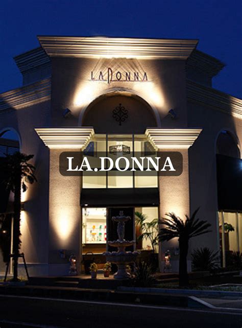 Ladonna Homepage