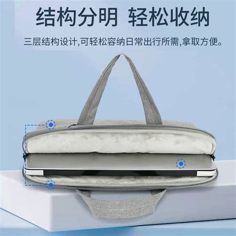 联想thinkpad X1carbon笔记本电脑包nano手提包x13 E15内胆套14寸 虎窝淘