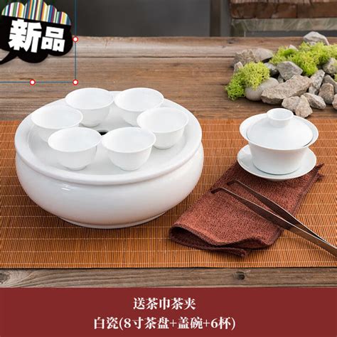 潮汕陶瓷功夫茶具家用整套装中式工夫茶盘茶白茶壶盖碗礼品 8寸白中孔盖碗 茶夹茶巾【图片 价格 品牌 报价】 京东
