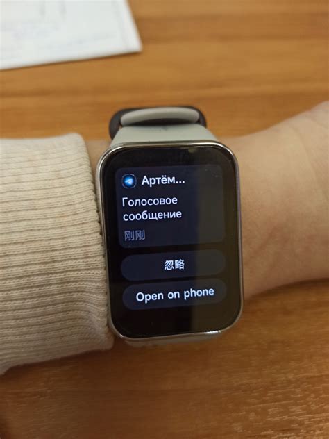Создать мем "эпл вотч сон, часы apple iwatch, умные часы" - Картинки ...