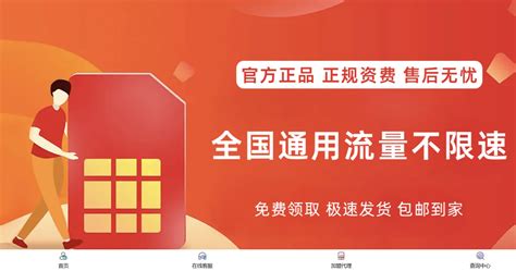 【漏洞复现】手机卡号推广商城 sql注入 login 手机号sql注入漏洞 csdn博客