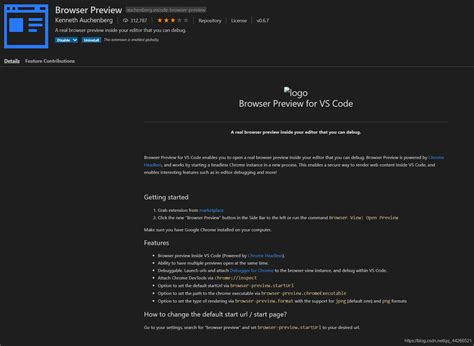 在vs code中打开网页预览 vs code制作网页如何看预览图 csdn博客