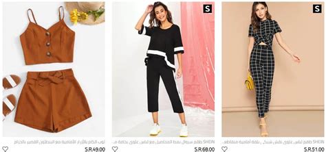 Advantageous An Event Song مجموعة من قطعتين شي إن Wild Gravity Alphabet