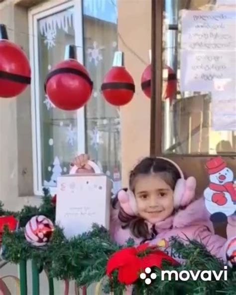 ააიპ “რუსთავის საბავშვო ბაგა ბაღების გაერთიანება” Home