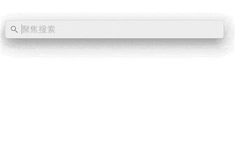 玩转 Terminal 终端：入门指南及进阶技巧 命令