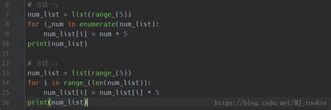 Python中修改列表的问题python列表修改 Csdn博客 Python中修改列表的问题python列表修改 Csdn博客
