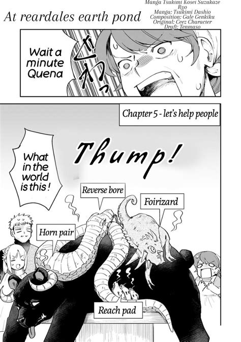 Read World Of Leadale Chapter 51 Mangabuddy