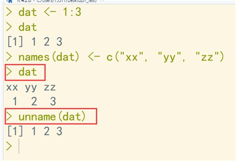 R语言中unname函数 小鲨鱼2018 博客园