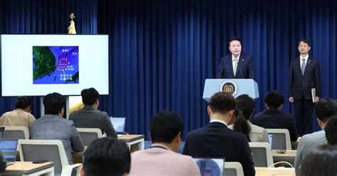 가스 29년· 석유 4년 尹 포항 영일만 앞바다 막대한 양 석유·가스 매장 가능성