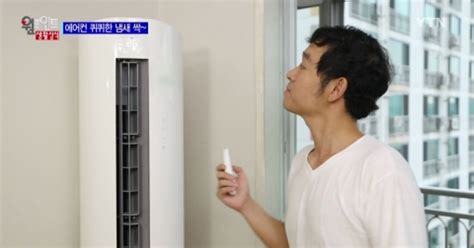 생활상식 퀴퀴한 에어컨 냄새 잡는 법