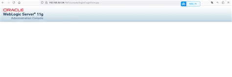 Cve 2018 2628漏洞复现基于vulhub非常详细！ Csdn博客