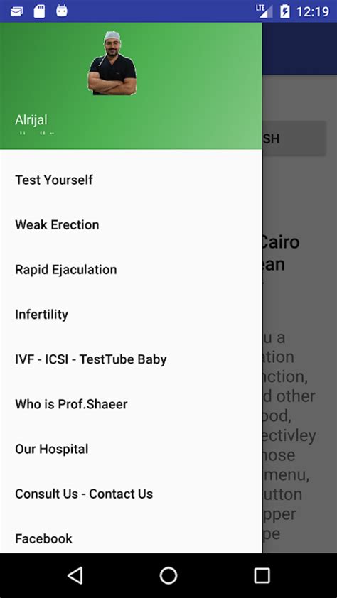Android 용 Men s Health Sexuality and Fertility Medicine APK 다운로드