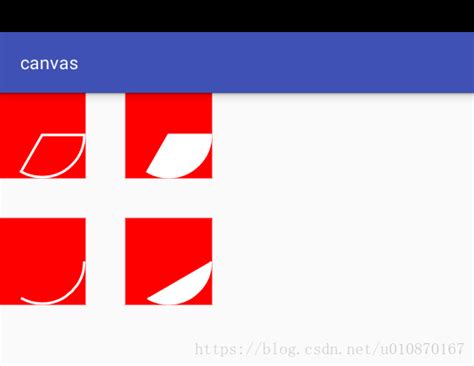Canvas详解android自定义viewondraw绘制各种图形canvas Draw疯子和神经123的博客 Csdn博客
