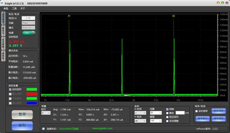Bg95 Evb Introduction Quecpython