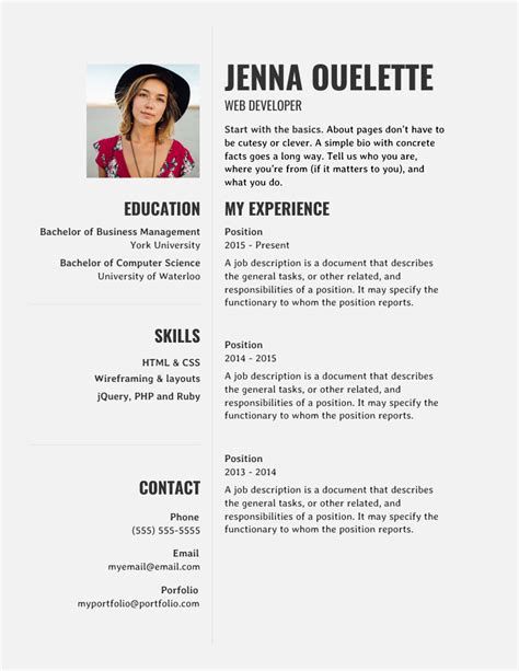 Simplistic Resume Template