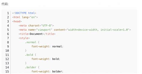 后端 外挂级ocr神器：免费文档解析、表格识别、手写识别、古籍识别、pdf转word 个人文章 Segmentfault 思否