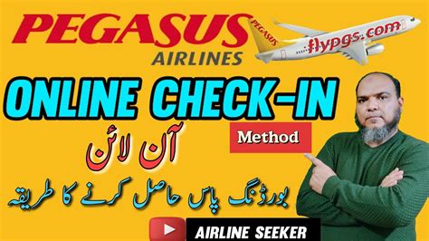 Pegasus Airline Online Check In How To Get Pegasus Boarding Pass