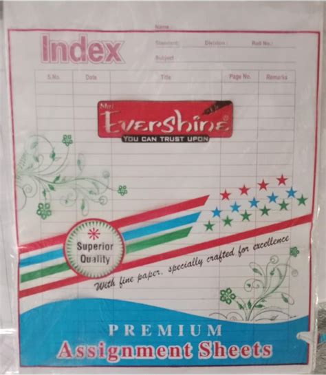 Assignment Sheet Double Side Pkt Mrp Rs 35 Rack G3j4 Ashoka Book Depot