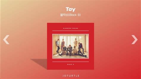 Playlist 새벽감성에 잠길 때 잔잔한 케이팝 잔잔한 아이돌 노래 모음 Youtube