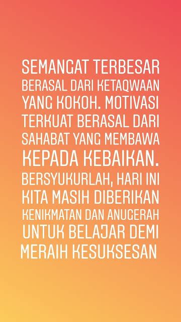 Kumpulan Kata Bijak Rohis Untuk Mading Sekolah Kosngosan