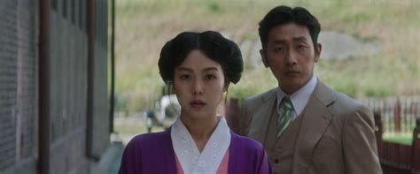 The Handmaiden 233