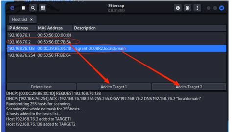渗透测试 3中间人攻击中间人攻击测试 Csdn博客
