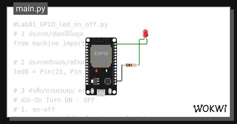 Wokwi Online ESP32 STM32 Arduino Simulator