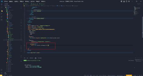 Vue电商项目 详情页面 产品售卖属性vue 详情页面 Csdn博客