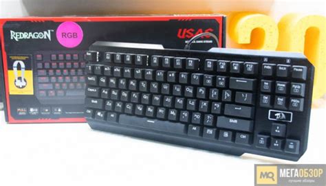 Обзор Redragon USAS Black USB. Механическая клавиатура с подсветкой и ...