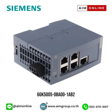 Siemens Industrial Ethernet Switch รุ่น 6gk5005 0ba00 1ab2