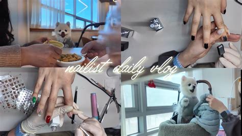 Daily Vlog 쉬는날 애견카페 다녀왔어요애견동반출퇴근네일시술영상젤연장시술영상애견카페아이러브퍼피크리스마스네일