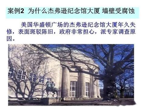 什么是5why问题分析法？附44页培训教材ppt（含多个实际案例） 可直接下载编辑档！ 知乎