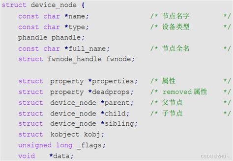 Linux字符设备驱动 详解与实操：驱动架构、设备树、pinctrl子系统和gpio子系统、platform、设备树下的platform