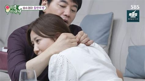 종합 김승수 ♥양정아에 목걸이 걸어주며 고백친구처럼 편하게 같이 살자 미우새 텐아시아