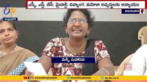 1998 Dsc Candidates To Hold Rile Nirahara Deeksha From May 10 12 Mlc