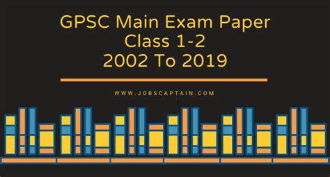 Gpsc Main Exam Paper Gpsc Class 1 2 Old Exam Paper Asnwer Pdf