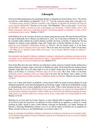 Sesotho Tax And Tithe Biblical Principlespdf