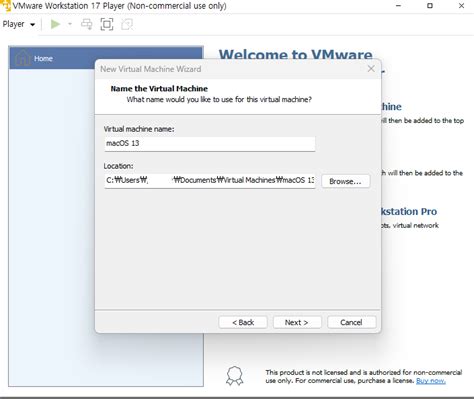 Ios 앱 개발환경 세팅 Vmware 설치하기 Macos
