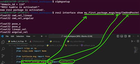 PinkLAB 민형기 ROS 응용 실습 일차 사용자 정의 메세지 실습